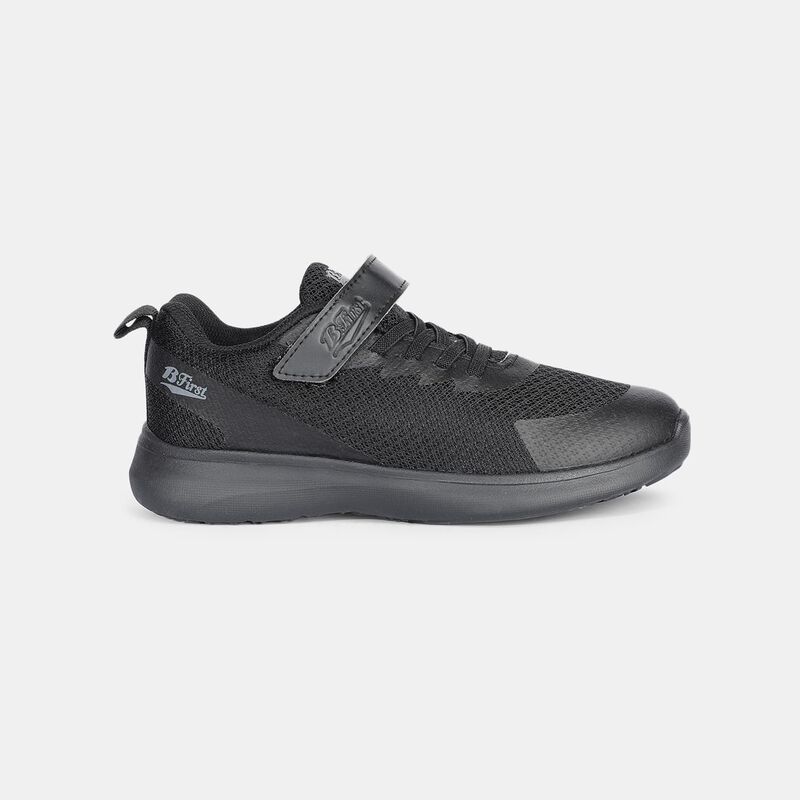 BATA BLACK SCHOOL SHOES FOR KIDS | Bata
